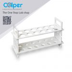 Boiling Tube Rack – White Plastic, 6–12 Holes | Colper