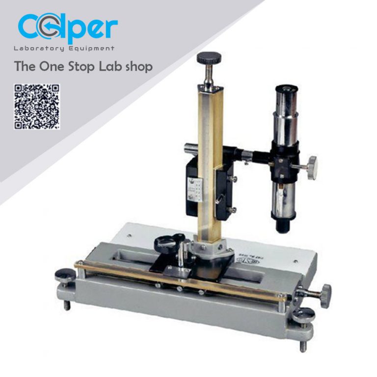 Travelling Vernier Microscope - Colper Educational Equipment